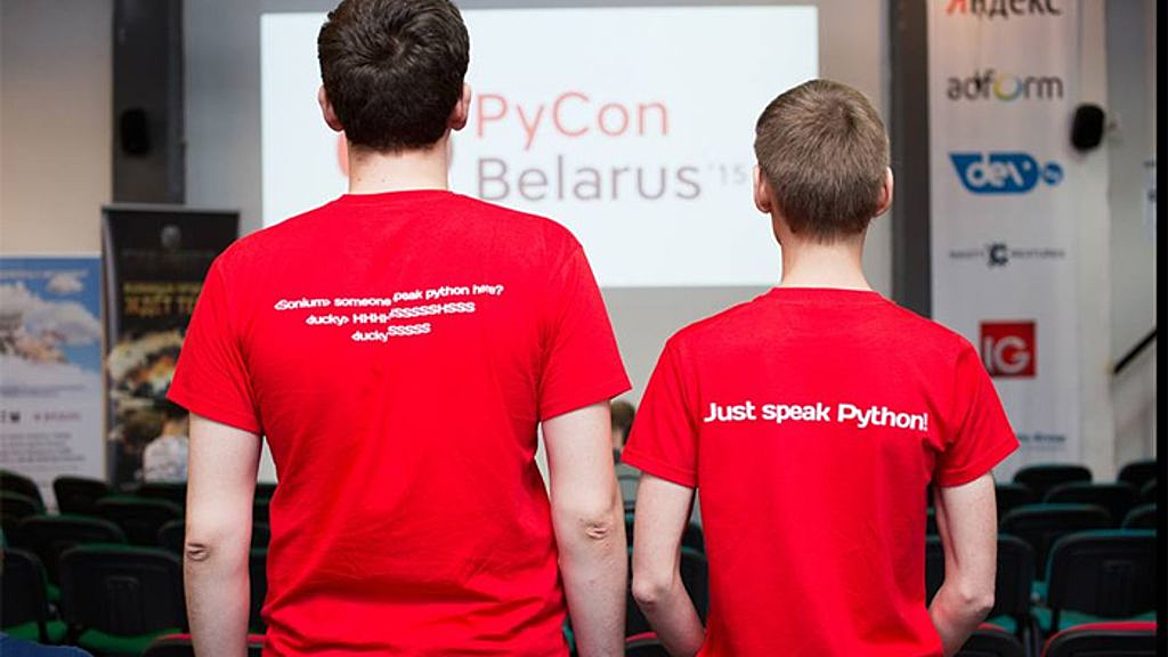 Как прошёл первый белорусский PyCon | dev.by