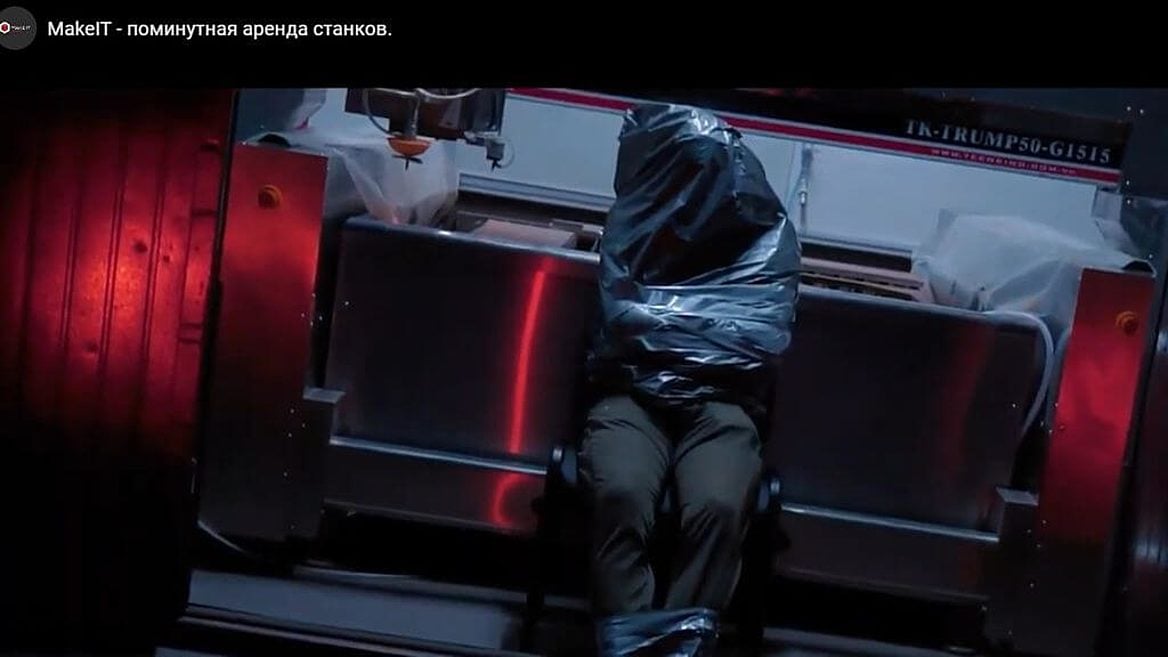 MakeIT center зовёт арендовать станки поминутно с помощью триллера | dev.by