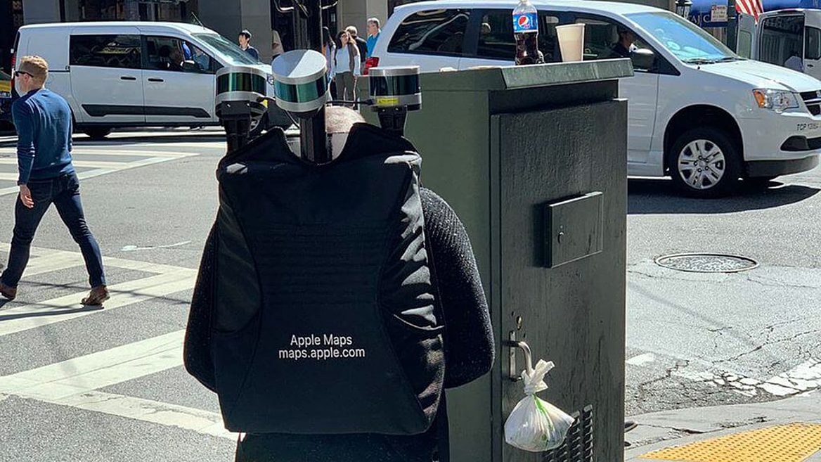 Apple использует пешеходов для сбора картографических данных (фото ...