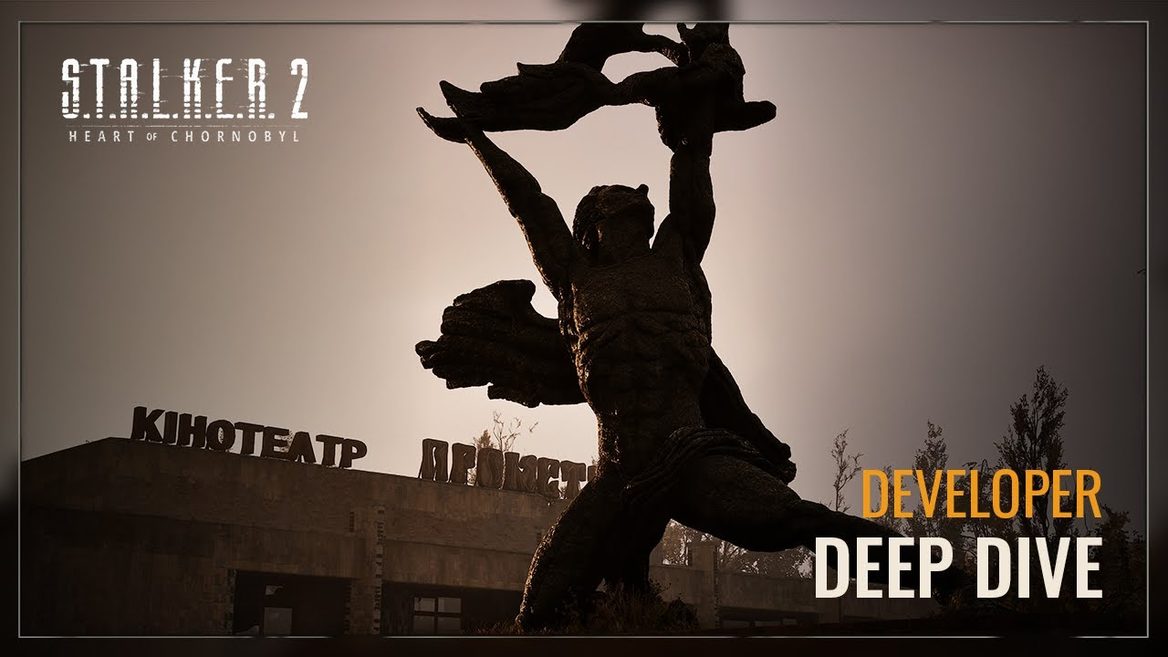 GSC Game World показала S.T.A.L.K.E.R. 2: Heart of Chornobyl | dev.by