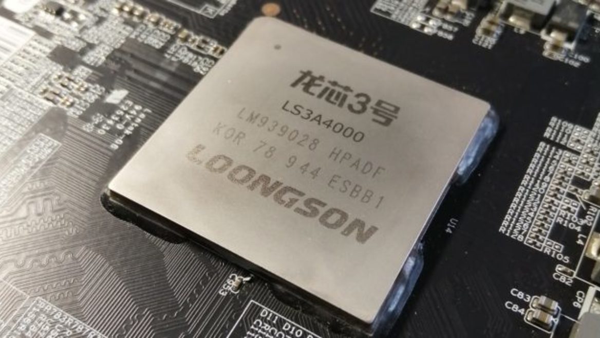 Китай запретил экспорт в Россию собственных чипов Loongson | dev.by